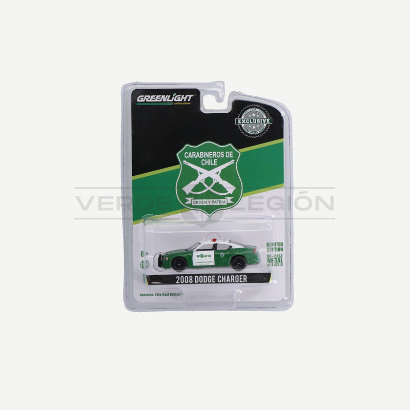Uniformes, Vestuario, Ropa, Grados y Accesorios | Carabineros de Chile